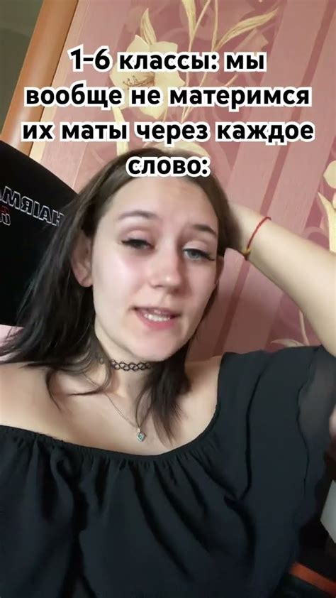 тг большой чих Youtube