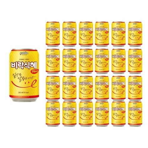 팔도 비락식혜 캔 340ml 24캔 티몬