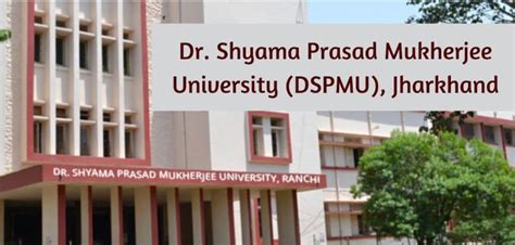 DSPMU Ranchi PhD Admission 2022 23 Open Apply Till November 08