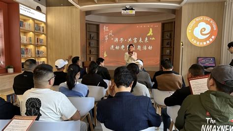 叙乡情 话发展 献良策！云龙给流动党员建了个“家”