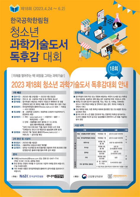 공지 1024