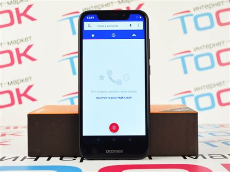 Cмартфон Doogee X70 Black купить, Безрамочный ТЕЛЕФОН ДуДжи Икс70 цена ...