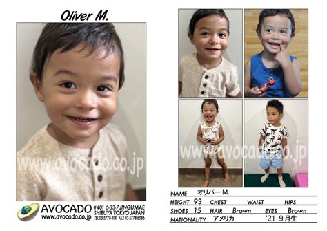 Oliver M Models ｜ Avocado 外国人モデル事務所／model Agency Tokyo