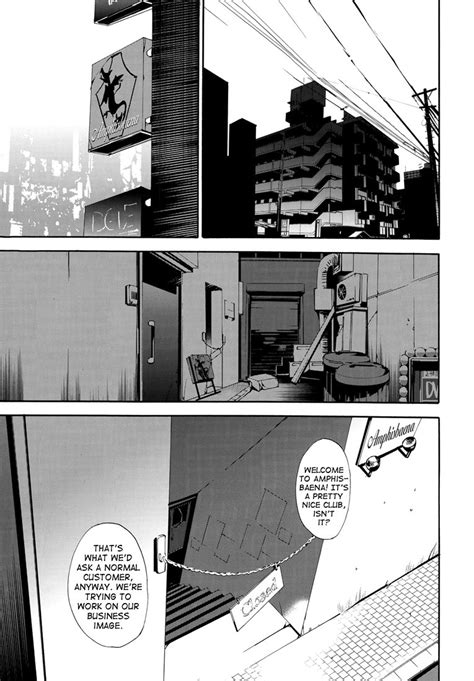 Arabic Yamato Asai Nishi Durarara Dj Breaking Izaya Eng
