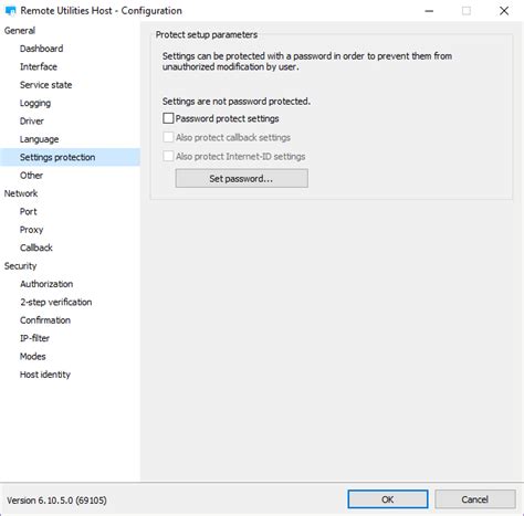 Screenshots Remote Utilities