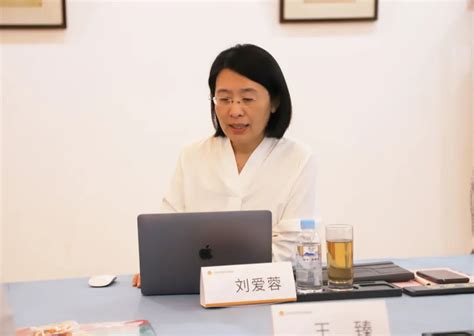 山东省乐安慈孝公益基金会