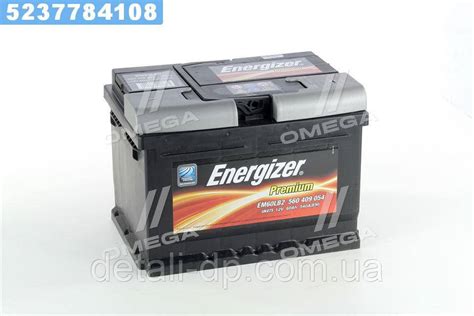 Аккумулятор 60Ah-12v Energizer Prem.(242х175х175), R,EN540 — Купить ...