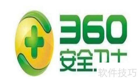 世界十大杀毒软件排名软件资讯技巧应用 中关村在线