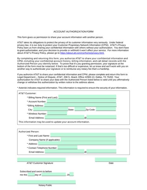 Account Authorization Form
