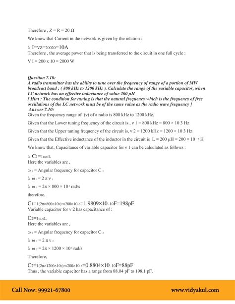 Class 12th Physics Alternating Current Ncert Notes Cbse 2023