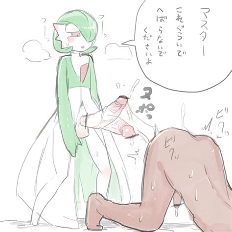 Post 4835756 Gardevoir Nishikunsp Porkyman