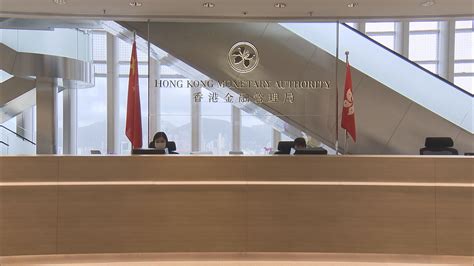 【流動性緊張】金管局周一通過貼現窗操作投放389億元 Now 新聞