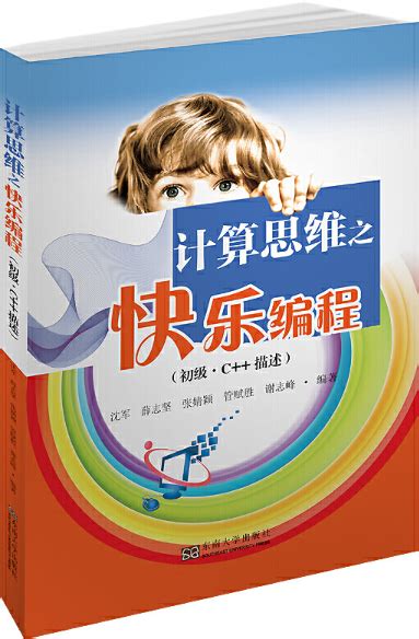 Atcoder Regular Contest 130atcoder Arc130 Csdn博客