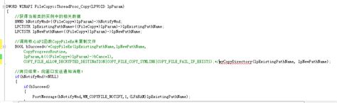 非静态成员引用必须与特定对象相对的问题 Csdn社区