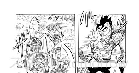 ドラゴンボール その後のドラゴンボール第1話 8 おまだのイラスト Pixiv