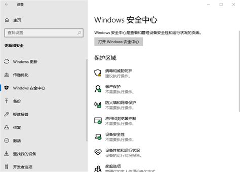 为什么大家都用第三方软件，而不用win10自带软件？背后原因大揭晓！ 搜狐大视野 搜狐新闻