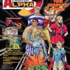 When Is A Console Considered Retro R Retrogaming