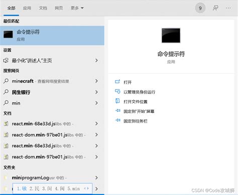 超详细的maven本地仓库设置、修改idea中maven全局默认配置 idea默认本地maven csdn博客