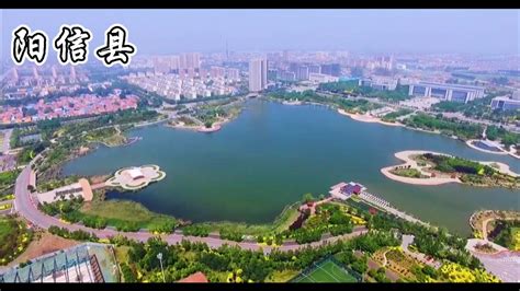 滨州阳县 滨州 大山谷图库