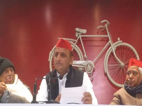 Sp Will Start Pda Panchayat And Yatra Akhilesh Yadav Announces राहुल