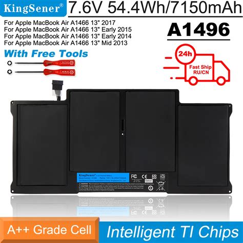 KingSener New Laptop Battery A1496 For Apple MacBook Air 13" A1466 2013 ...