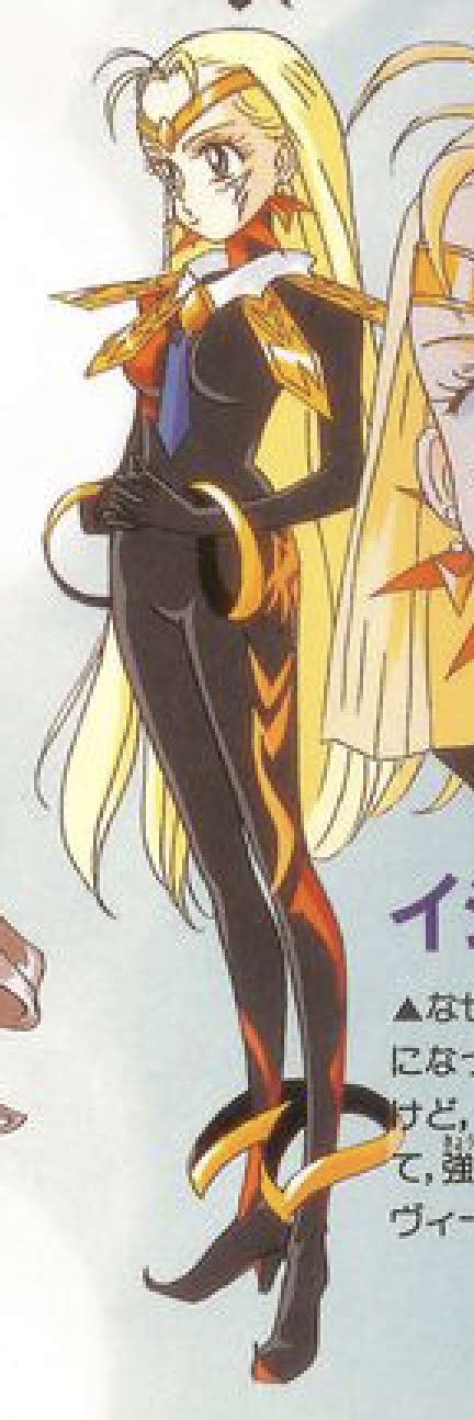 Ishtar Sailor Moon Wiki Fandom