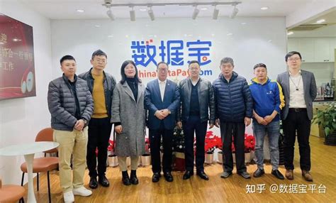 公安部警用装备库首席专家陶军生带领深圳智能交通行业协会一行莅临数据宝交流考察 知乎
