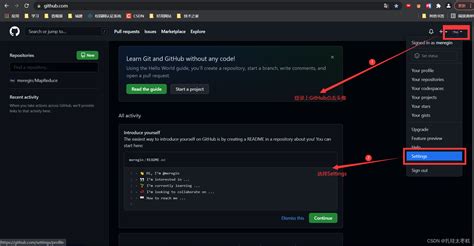 生成一个github的token用于git推送本地库至远程库 云社区 华为云