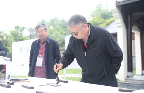 海棠雅集走进浙东唐诗之路源头渔浦活动在杭州萧山举行凤凰网浙江 凤凰网