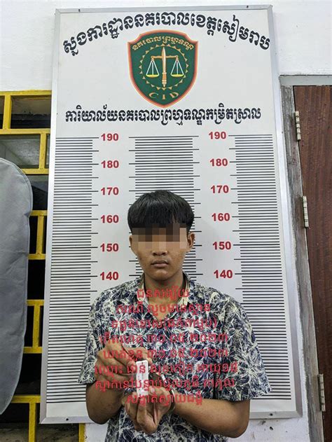 外国女游客遭飞车抢劫，柬埔寨民众合力抓捕！ Tnaot