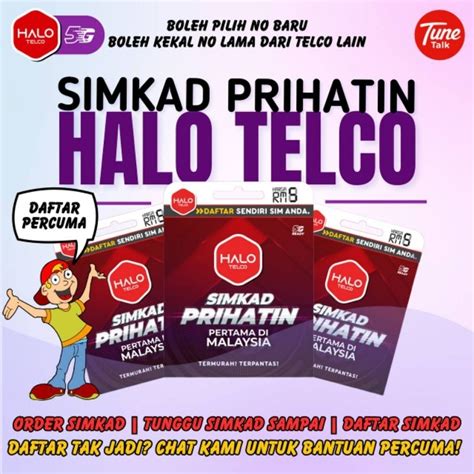 🔥[ 𝗦𝗜𝗠 𝗖𝗔𝗥𝗗 𝗛𝗔𝗟𝗢 𝗧𝗘𝗟𝗖𝗢 𝗧𝗨𝗡𝗘𝗧𝗔𝗟𝗞]🔥 Unlimited Data Speed And Call 5g