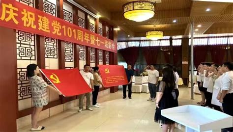 我院党员荣获“吴文全党建工作室”优秀党员奖章