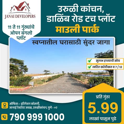 Upi वरून बंद होणार हे महत्त्वाचं फीचर आता पैसे पाठवताना