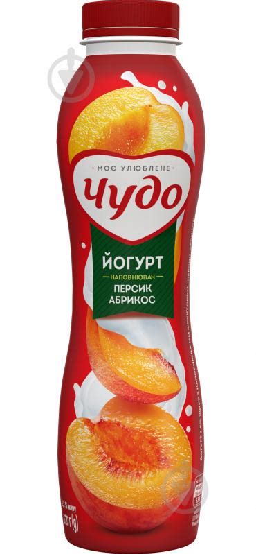 ᐉ Йогурт с фруктовым наполнителем "Персик-абрикос" • Купить в Киеве ...