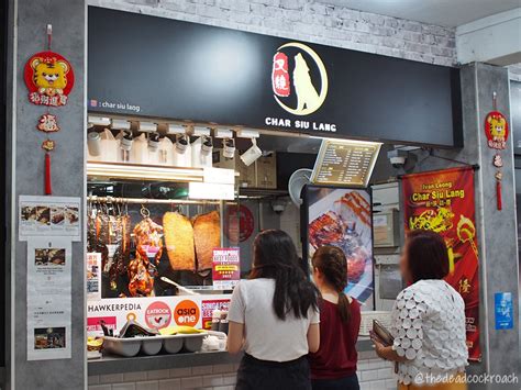Char Siu Lang Tantalizing Char Siu And Siu Yuk Rice Blk 2 Jalan Bukit