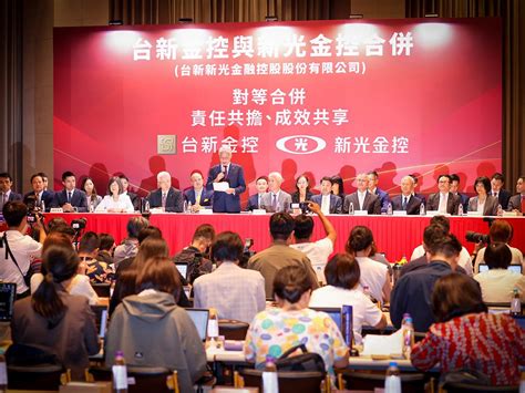 彭雪芬、吳東亮反擊了！新光金大股東新勝代「董事們」提告林柏翰惡意竊錄剪輯：破壞金融秩序甚鉅實已難容 今周刊