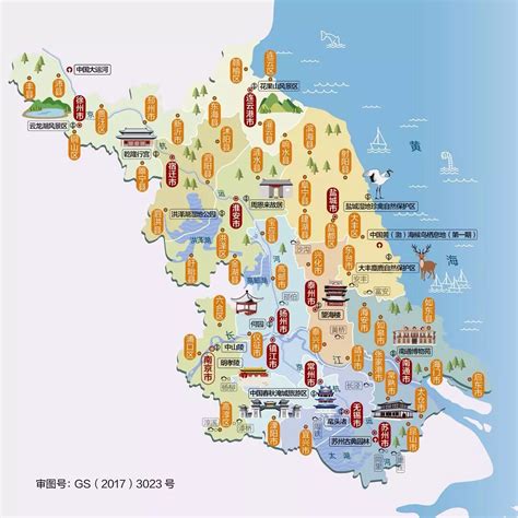 科普 江苏省13市人文地图政务澎湃新闻 The Paper