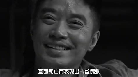 1948年，国军中将王耀武被俘，揭开14年前红军无名师长身份谜团 Youtube