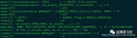 Linux Systemd Logind 进程cpu占用100 解决方法 Csdn博客