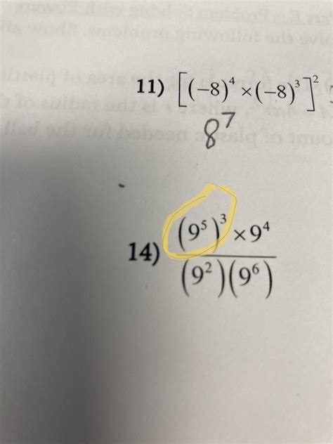 Black Midi Reference In My Math Work R Bmbmbm