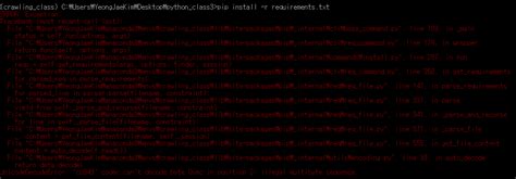 Pip Install R Requirementstxt 오류 인프런 커뮤니티 질문and답변