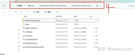 Windows下安装neo4j Community版详细步骤（知识图谱 一） 知乎