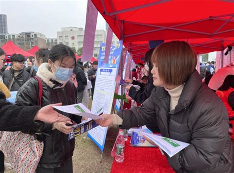 達成就業意向225人！我市成功舉辦2023年首場高校春招 每日頭條