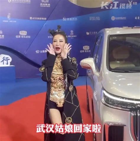 李玟或将安葬在此处武汉墓园家人