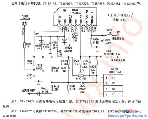 Микросхема Stv9326 аналоги и схема включения фото