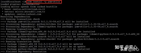 网络工程师的python之路 初探terraform 知乎