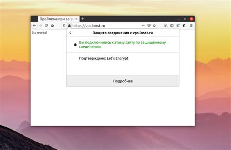 Настройка Ssl в Apache с Lets Encrypt Losst