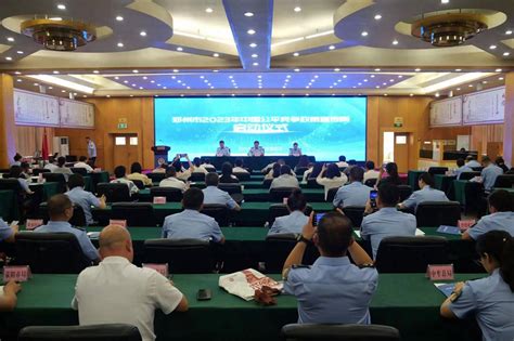 郑州市启动2023年中国公平竞争政策宣传周活动审查市场创新