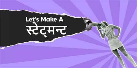 Proton Labs How This New Startup Is Helping Brands With Digital