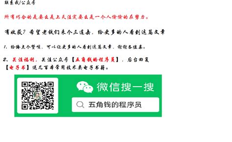 Wordcount案例实操wordcount案例实操 Github Csdn博客